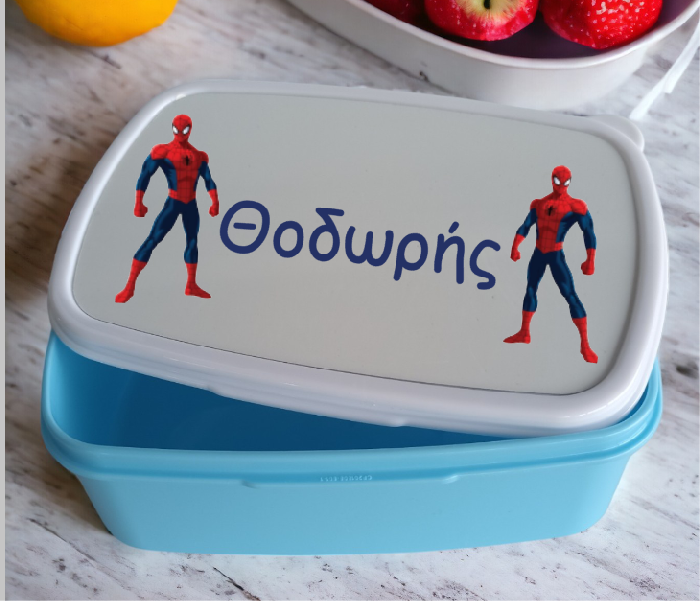 Δοχεία φαγητού